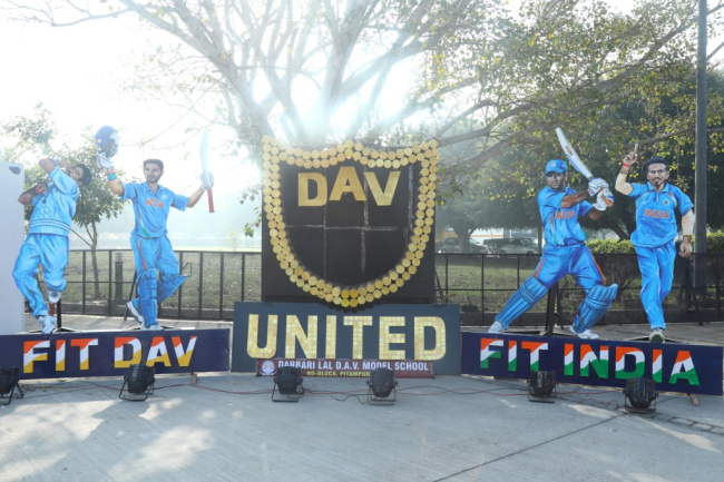 DAV PUBLIC SCHOOL, BUXAR