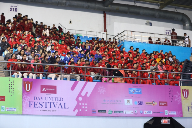 DAV PUBLIC SCHOOL, BUXAR