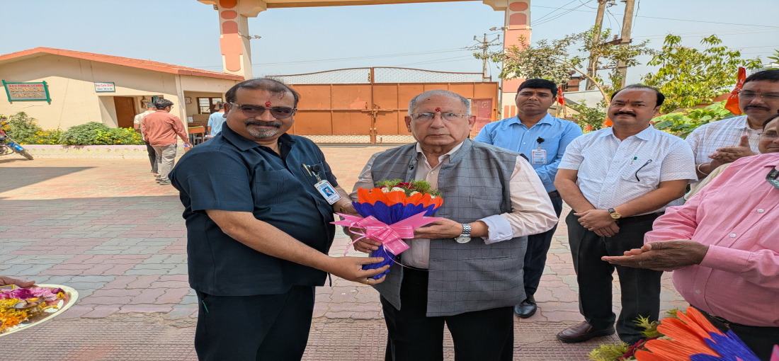 DAV PUBLIC SCHOOL, BUXAR