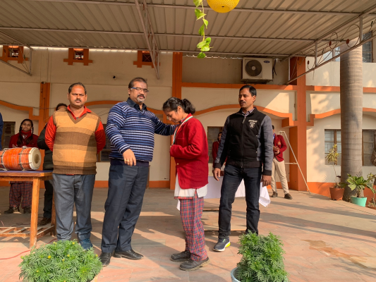 DAV PUBLIC SCHOOL, BUXAR